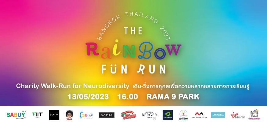 Maison Berger Paris x The Rainbow Fun Run 2023 • Maison Berger Thailand